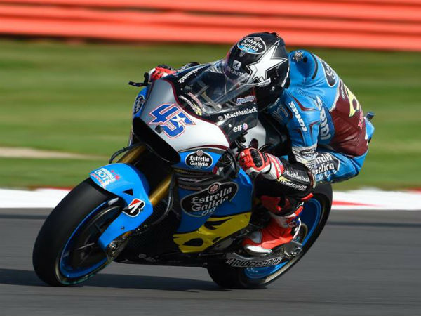 MotoGP British Grand Prix To Be Held On 30th August - DriveSpark News