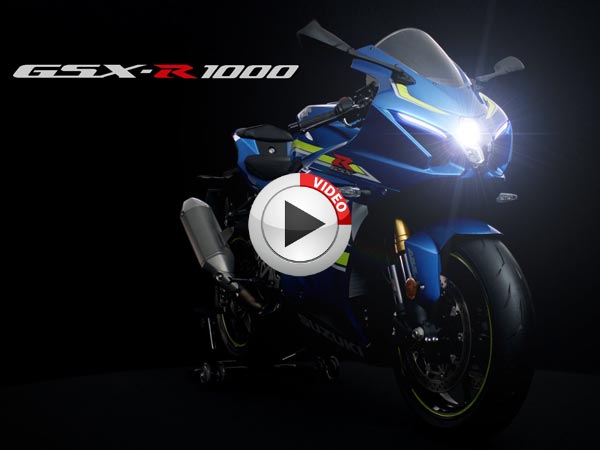 Video: Suzuki GSX-R1000 Concept - DriveSpark News