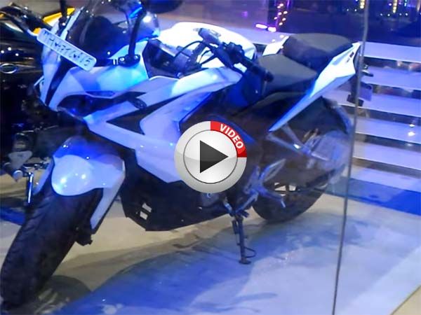 Bajaj Pulsar RS200 In White Paint Job Launching Soon - DriveSpark News