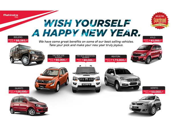 Mahindra Announces Year-End Offers Upto Rs. 1.75 Lakh - DriveSpark News