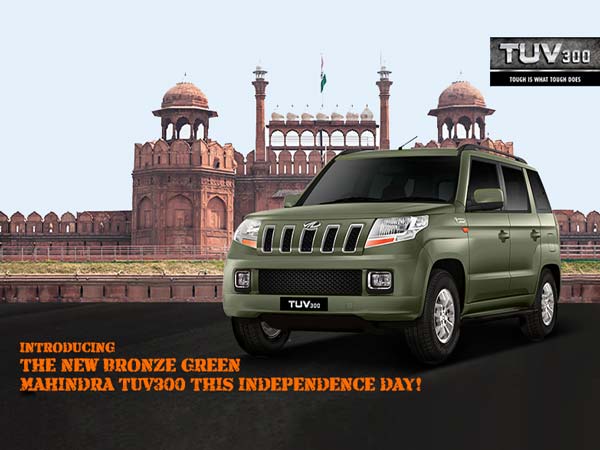 Mahindra TUV3OO Bronze Green Launched On Independence Day - DriveSpark News