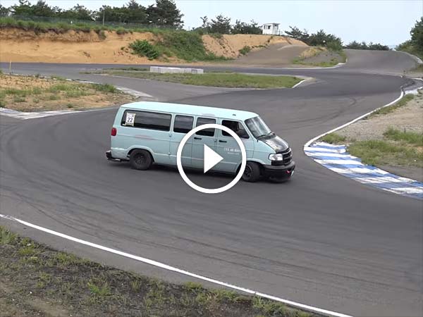 Japanese Motorcycle Racers Drift And Race Their Dodge Vans On The Track ...