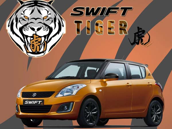 Suzuki Swift Tiger Edition Launched; Only 100 Units Available ...
