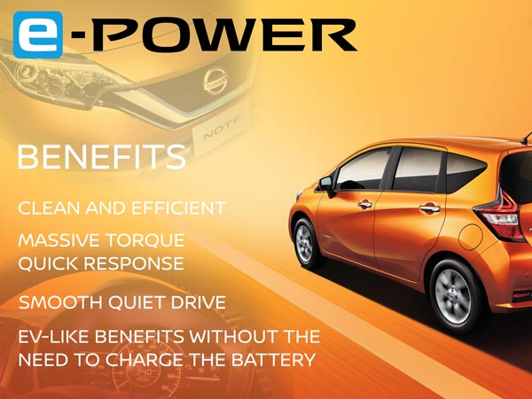Nissan Reveals e-Power Drivetrain - DriveSpark News