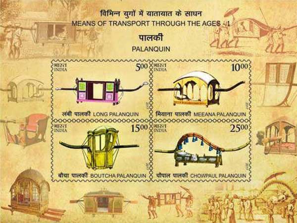 Postal Department Commemorates India’s History Of Transport - DriveSpark