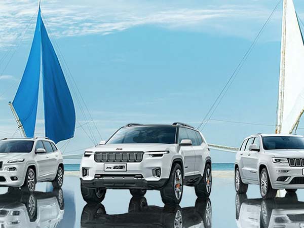 Jeep Yuntu Concept Revealed Ahead Of Shanghai Auto Show Debut ...