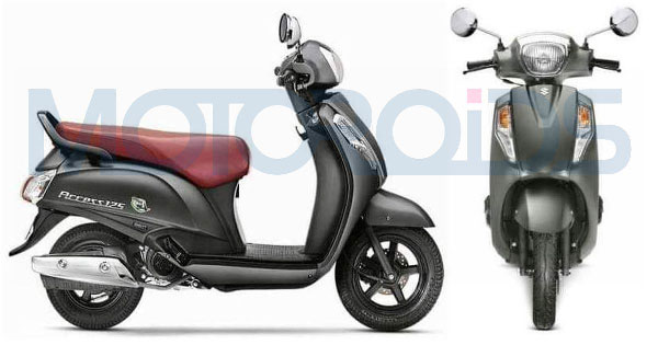 Suzuki Access 125 Special Edition New Paint Scheme Leaked - DriveSpark News