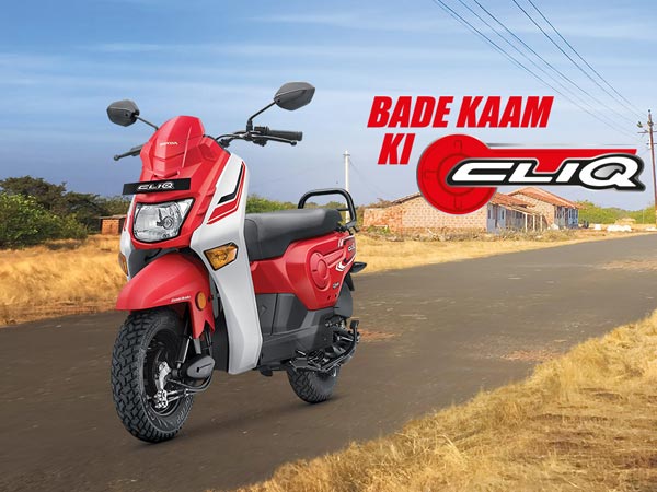 Honda 2 Wheelers India Sells 50,000 Units On Day 1 Of Navratri ...