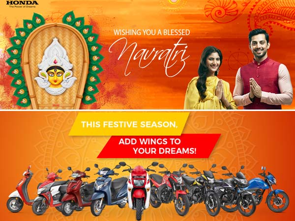 Honda 2 Wheelers India Sells 50,000 Units On Day 1 Of Navratri ...