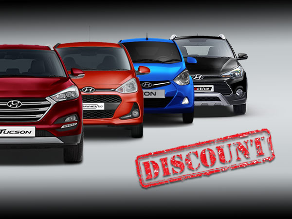 Hyundai Cars December Offer - The Offer Ends On 31 December ...