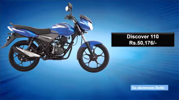 New Bajaj 110, 2018 Discover 125 India Launch: Live Updates With Launch ...