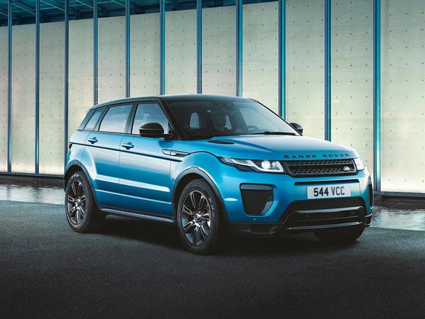 Range Rover Evoque Landmark Edition Launched In India; Price ...
