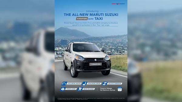 Maruti Tour H1 (Alto Taxi) Brochure Leaked - Variants And Features ...