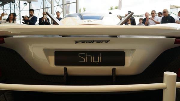 Vazirani Shul: Details, Specs, Images & More Of India’s First Electric ...