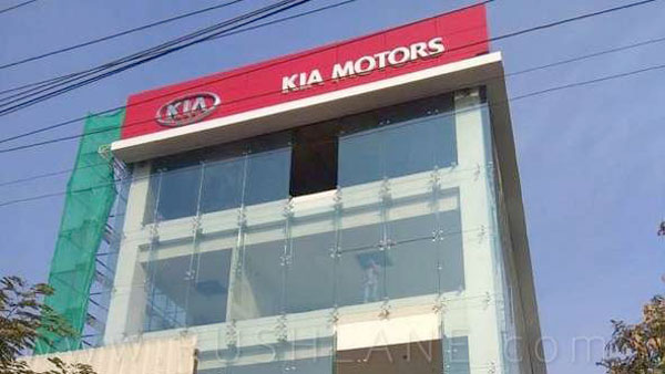 Kia Motors India Dealership: First Photos Of New Dealership In Noida ...
