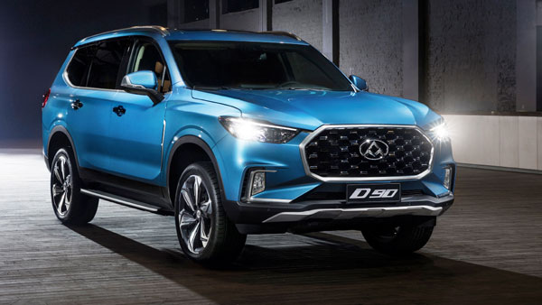 Spy Pics: MG D90 Spotted Testing Ahead Of India Launch - DriveSpark News