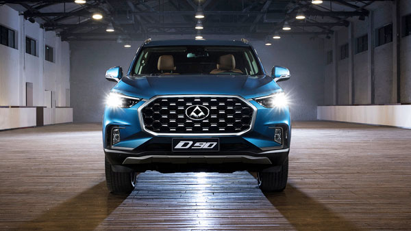 Spy Pics: MG D90 Spotted Testing Ahead Of India Launch - DriveSpark News