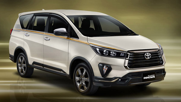 Toyota Innova Crysta 50-Year Celebration Edition Launched Overseas ...