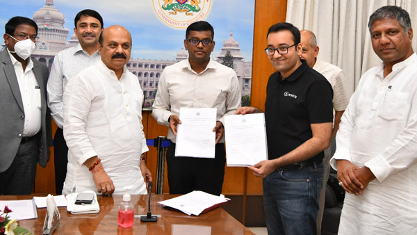 Ather Energy To Install 1,000 Fast Chargers In Karnataka: Signs MoU ...