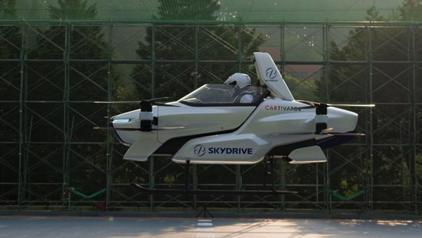Suzuki Partners With Skydrive To Develop Flying Cars: Initial Focus On ...