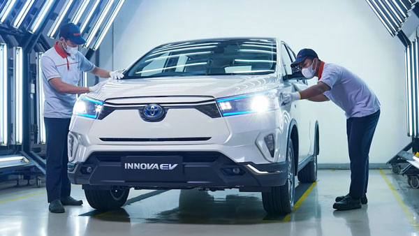 Toyota Innova EV Unveiled In Indonesia: Design, Battery & Motor Specs ...