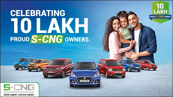 Maruti Suzuki S-CNG: The Smart Choice Of Over 10 Lakh Customers ...