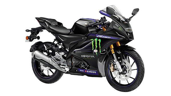 Yamaha R15 V4 MotoGP Edition Sold Out In India - DriveSpark News