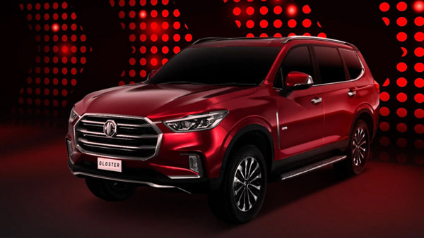 MG Reveals Gloster Facelift Launch Date - New Alloy Wheels, Features ...