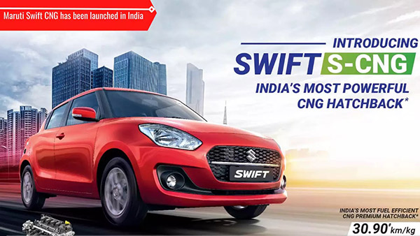 Maruti Suzuki Swift S-CNG Launched At Rs 7.77 Lakh - Most Powerful CNG ...