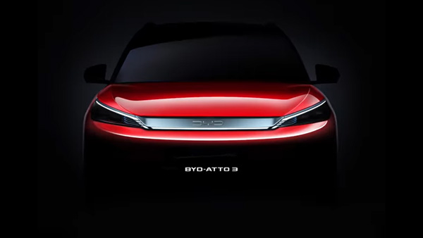 BYD Atto 3 Electric SUV Launch Tomorrow - Design Sketches Revealed ...