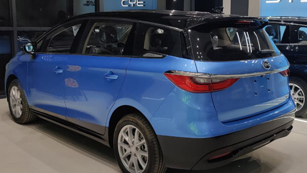 BYD India Inaugurates New Showroom In Mohali - Further Expands ...