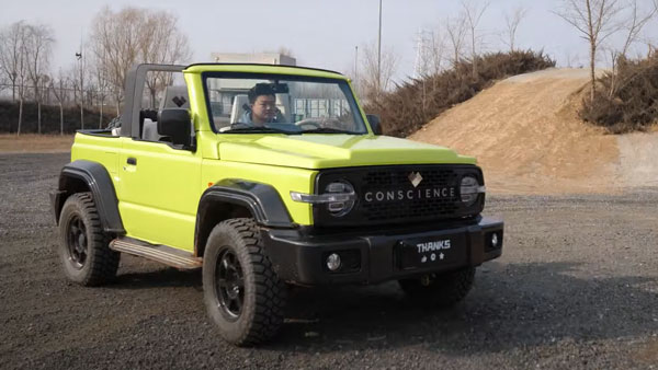 Checkout This One-Off Suzuki Jimny Convertible – Everything You Need To ...