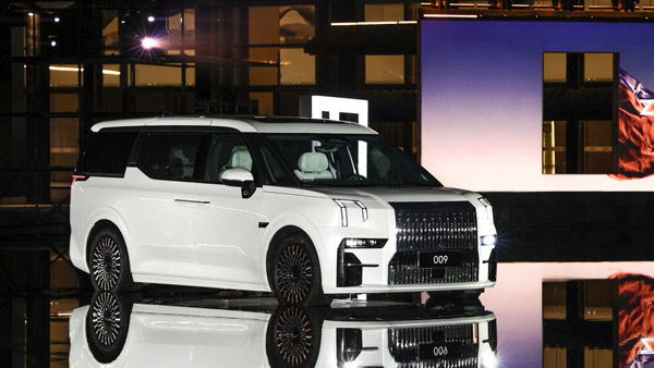 Zeekr 009 Electric Luxury MPV Revealed With 822km Range - Specs ...