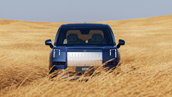 Zeekr 009 Electric Luxury MPV Revealed With 822km Range - Specs ...