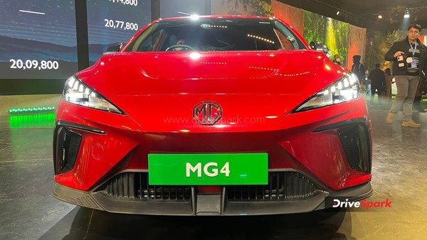 Auto Expo 2023: MG4 Showcased - Specs|Range| Features| Images - DriveSpark News