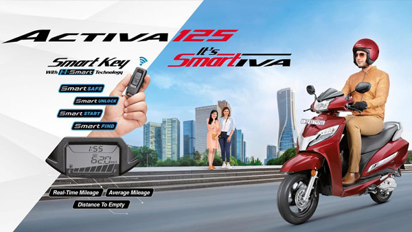 Honda Activa 125 Smart Key Variant Details Leak Ahead Of Its Launch ...