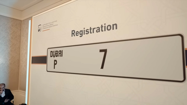 World's Most Expensive Number Plate Sells For 55 Million Dirhams (Rs ...