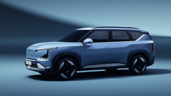 Kia EV5 SUV Revealed: Specs| Features| Images - DriveSpark News