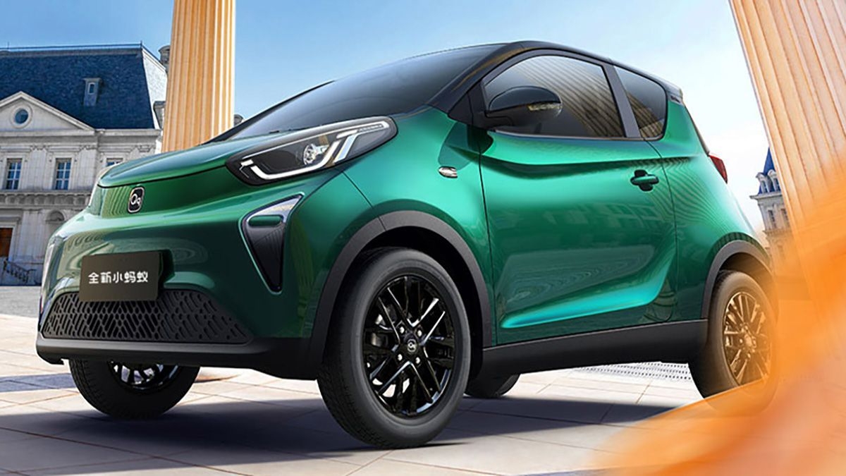 Unveiling Chery New Energy's Vibrant Innovation: The New Little Ant ...